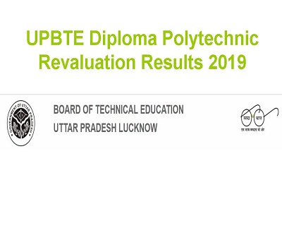 BTEUP Revaluation Results 2020-Check Odd/Even Sem Polytechnic/Diploma ...