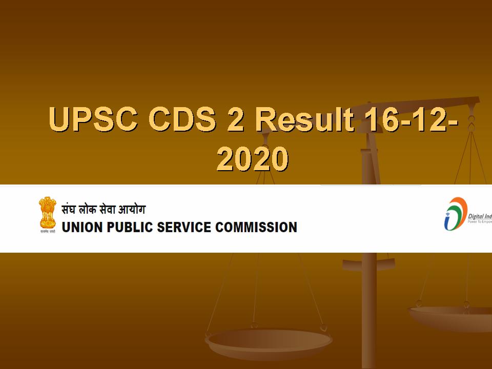 CDS 2 2021 Result UPSC CDS II Written Result With Name List PDF ...