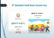 5th Standard Tamil Book Answer Key Download Tamilnadu State Board 5th 5th Standard Tamil Book Answer Key Download Tamilnadu State Board 5th