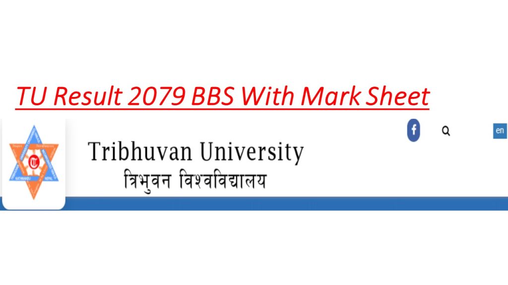 TU Result 2079-2080 1 2 3 4th Year Check www.tu.edu.np result Online Nepal