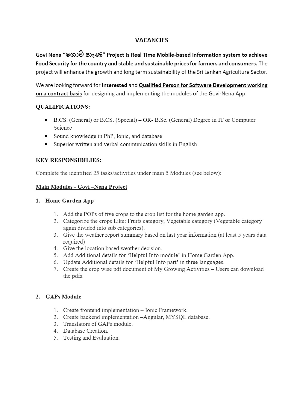 Sri Lanka Government Gazette 2022 Sinhala PDF Download Vidyapeeta ...