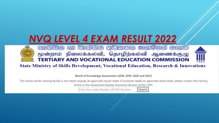 NVQ Level 4 Exam Result 2023 tvec.gov.lk Result of Knowledge Assessment ...