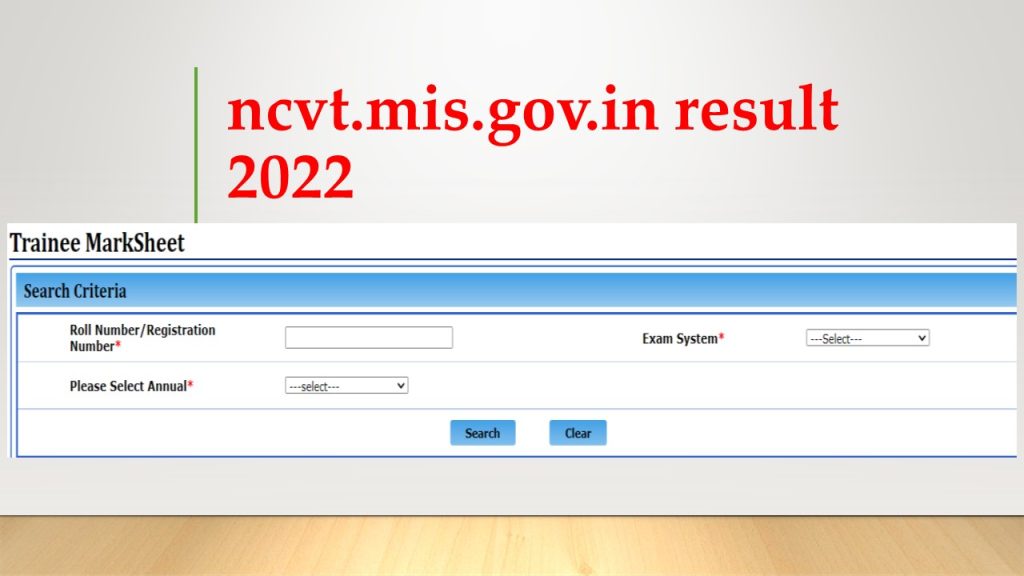 ncvt.mis.gov.in result 2022-2023 Marksheet & Certificates Download NCVT ...