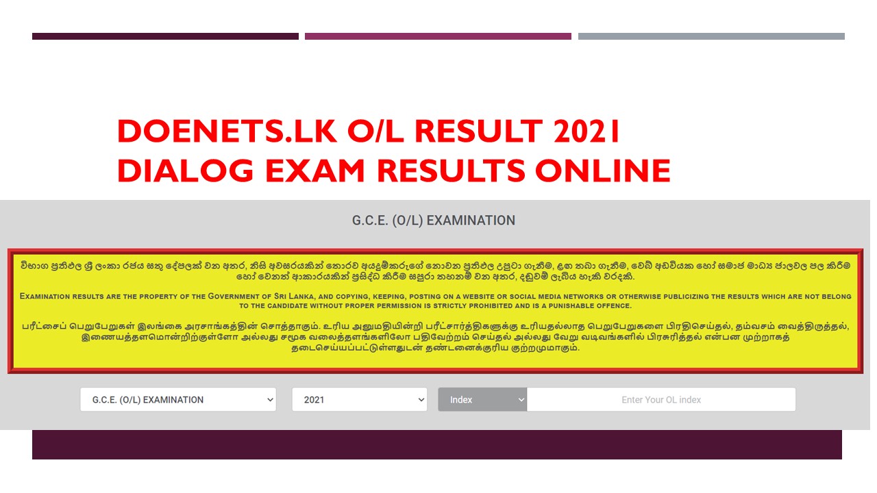 doenets.lk o/l result 2021 Check From Dialog Box 2022 O/L Exam Results ...