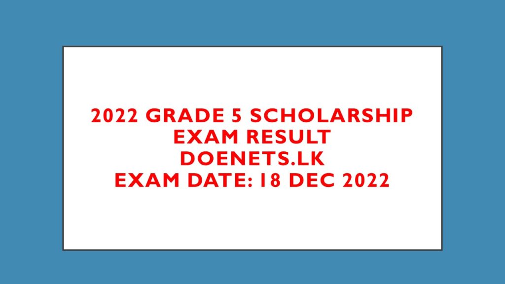 How to See 2023 Grade 5 Scholarship Exam Result Link