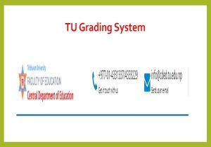 TU Grading System 2079 - 2080 How to Convert TU Percentage to GPA ...