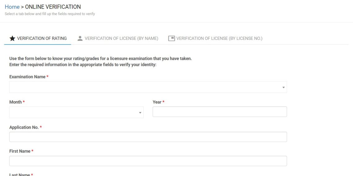How to Check Online Verification of Rating in PRC 2022