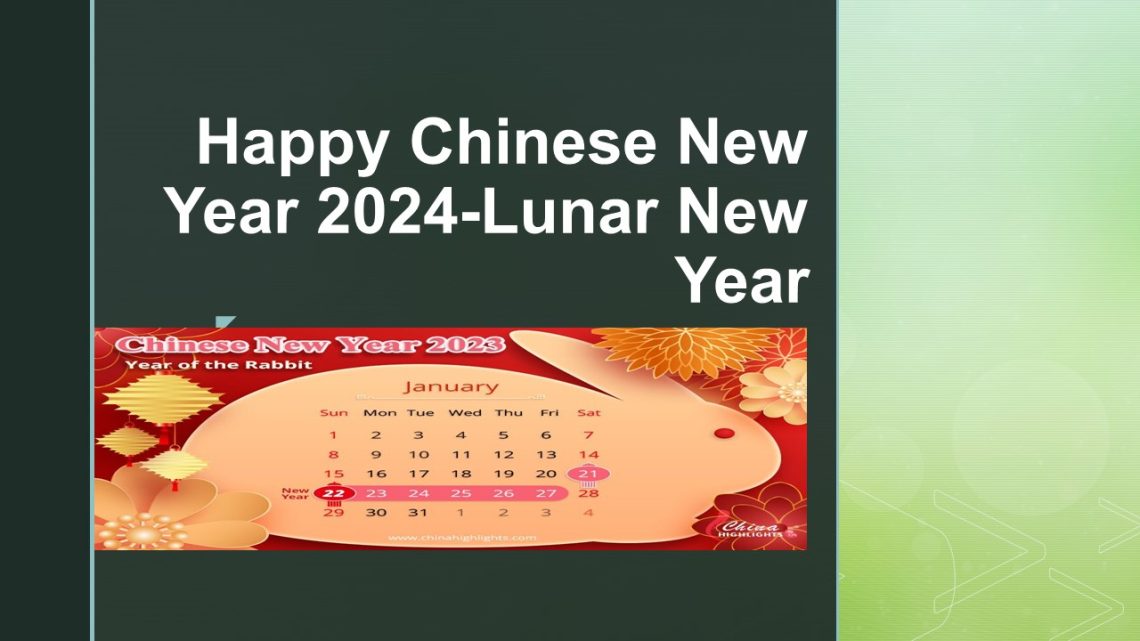 Happy Chinese New Year 2024 cbeebies Happy Lunar New Year Animal