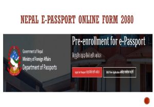 Nepal E-Passport Online Form 2080| How to Apply for Online E-Passport ...