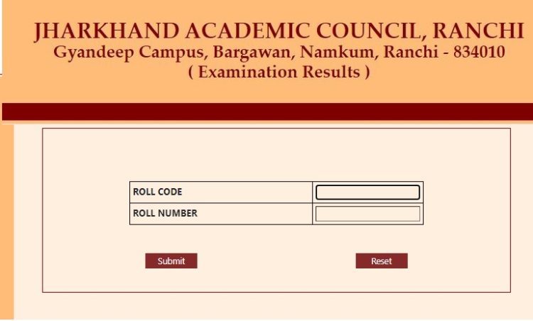 Jharkhand-academic-council-examination-results-2023 | 10th Inter Results