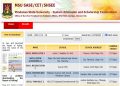 SASE Result 2023-OUT Philippine Mindanao State University MSU SASE ...