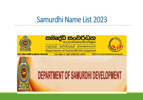Samurdhi Name List 2024 www.samurdhi.gov.lk| Samurdhi Aswesuma ...