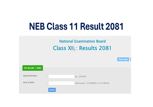 NEB Class 11 Result 2081-Date @neb.gov.np| NEB Grade 11th Class Check ...