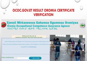 www.ococ.gov.et Result 2024/2016 EC| Oromia COC Exam Certificate ...