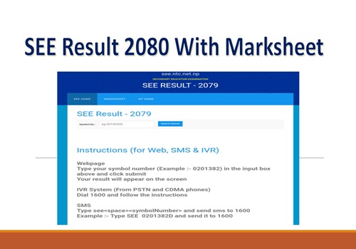 Link-SEE Exam Result 2080| see ntc net np Class 10 Result 2081 with ...