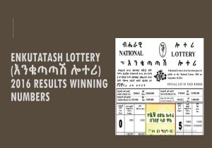 OUT-Enkutatash Lottery 2016 Results Winning Number's| Ethiopian ...