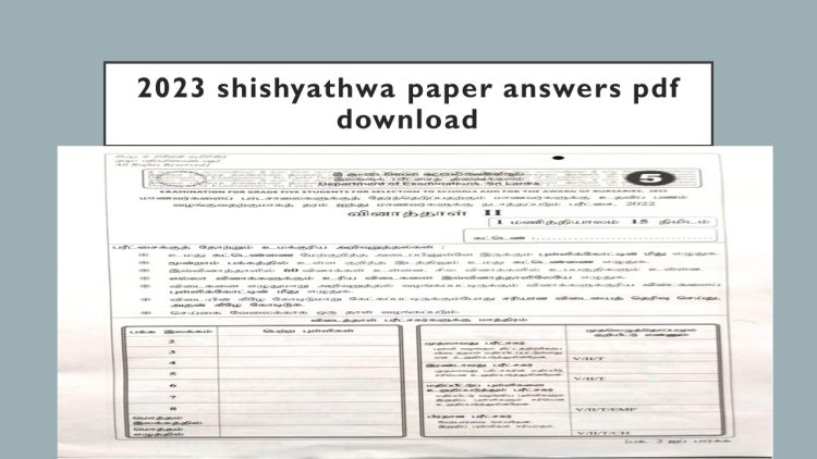 2023 Shishyathwa Paper Answers Pdf Download (Sunday October 15) Grade ...