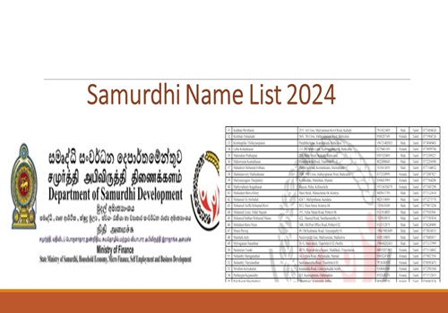 (PDF's) Samurdhi Name List 2024 www.samurdhi.gov.lk| Samurdhi Aswesuma ...