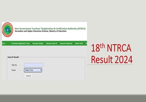 Link-18th NTRCA Result 2024 (PDFs) Download| Nibondhan Result 2024 Date