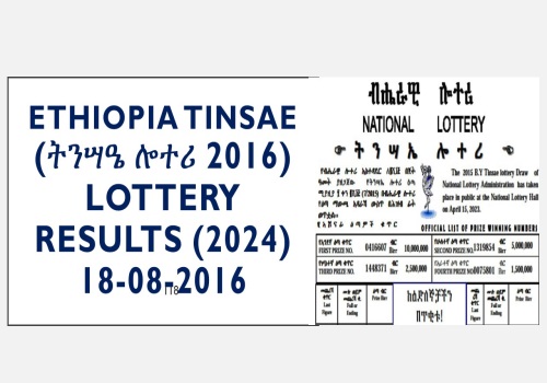 Tinsae Lottery Result-2024 Winners (ሚያዚያ 26, 2016| ትንሳኤ ሎተሪ Results ...