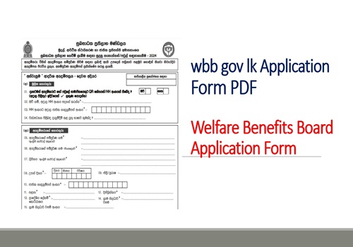 Welfare Benefits Board Application Form 2025 Pdf Download www.wbb.gov ...