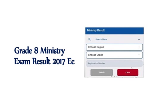 OUT-Grade 8 Ministry Exam Result 2017| የ8ኛ ክፍል 2017 ዓ.ም ሚኒስትሪ ፈተና ውጤት ...