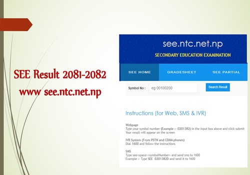 SEE Result 2082 Kasari Herne | How to Check SEE 2081 Results Online ...