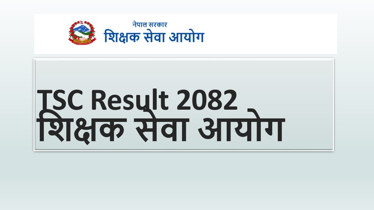 TSC Result 2082 शिक्षक सेवा आयोग TSC Teacher License Result Secondary ...