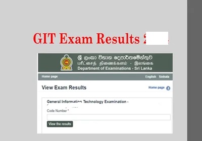 Sri Lanka GIT Exam Result 2025 @results.exams.gov.lk