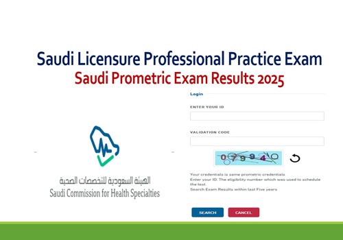 Saudi Prometric Exam Results 2025-Link How to Check Prometric Nursing ...