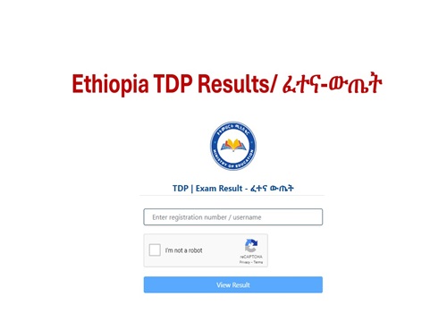 Link-Ethiopia TDP Exam Result 2017 EC-OUT| 2025 TDP ፈተና ውጤት www.result ...