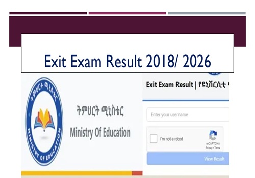 Exit Exam Result 2026 የዩኒቨርሲቲ መውጫ ፈተና ውጤት Check Online| Ethiopia moe Login